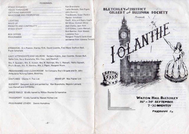 Iolanthe - Living Archive